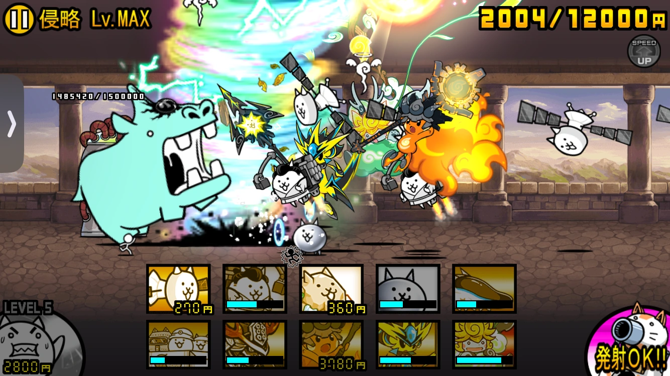 Aer UF meets Super hyppoh | Fandom