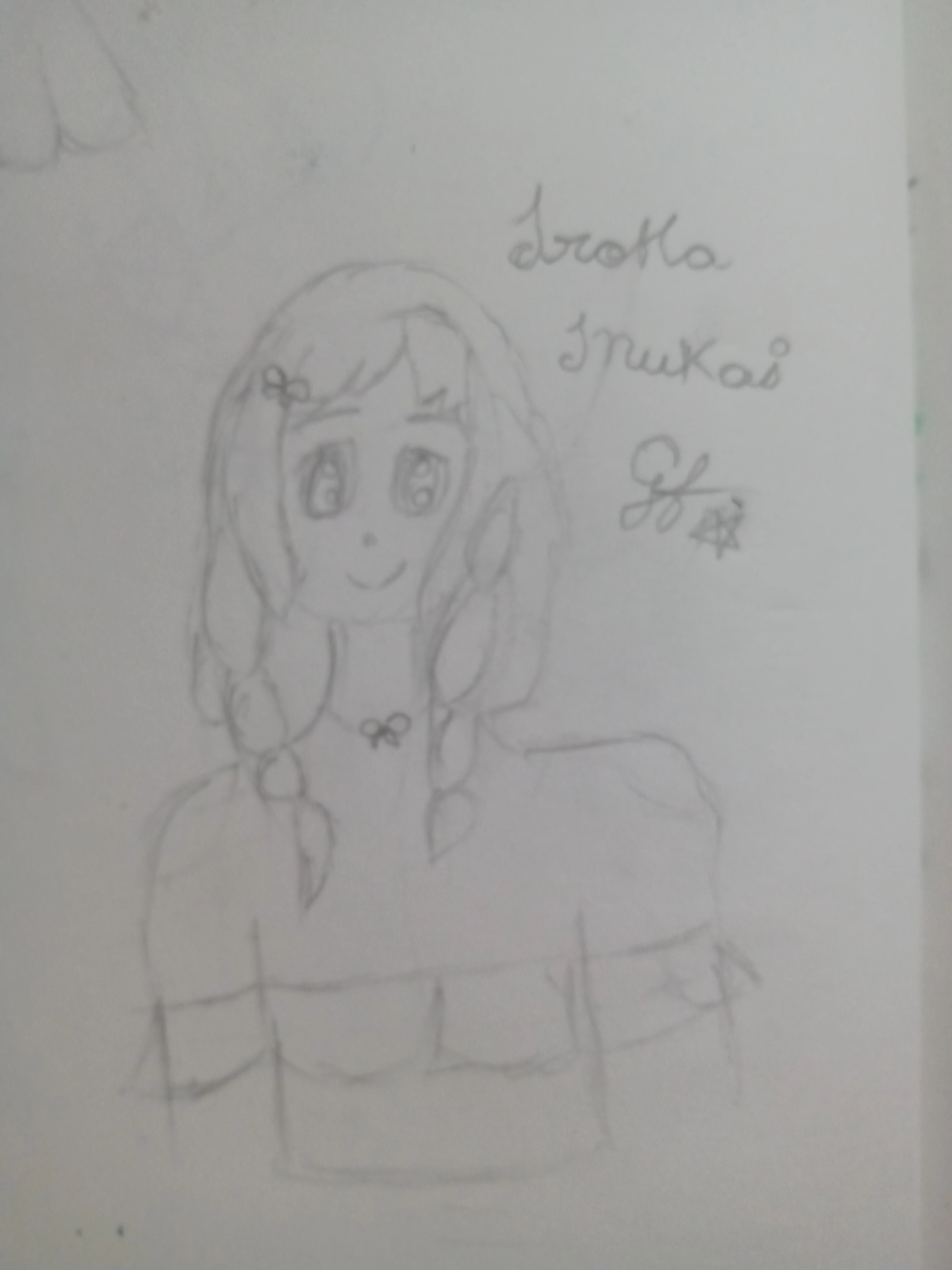 Young version of Iroha Inukai | Fandom