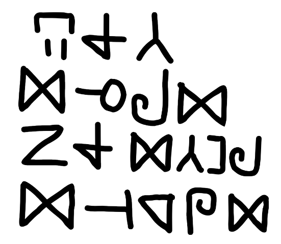 Read the Yoylese text | Fandom