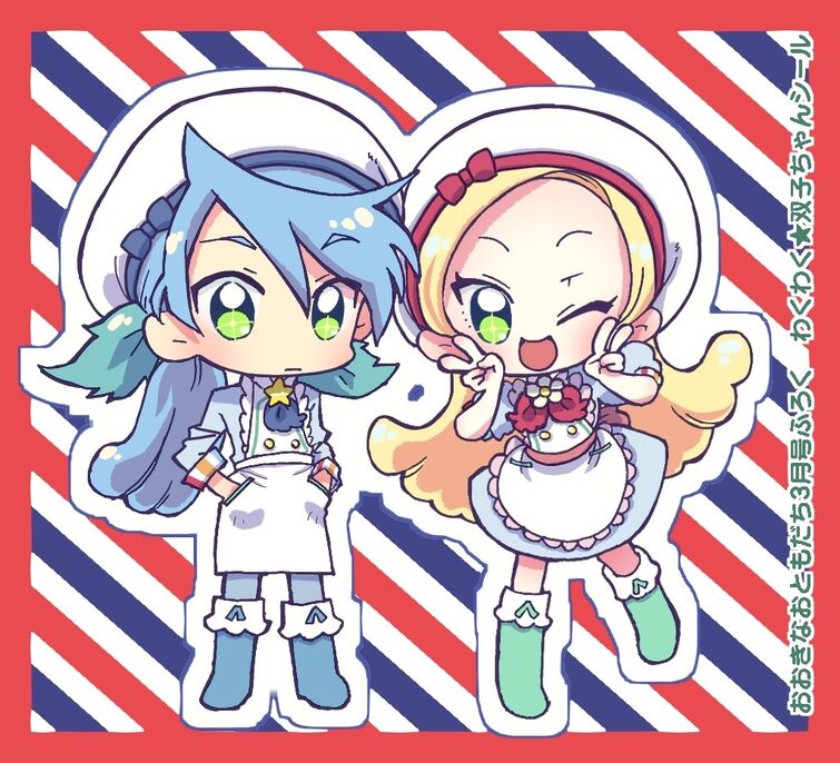 PreCure Art Showcase (Part 18) | Fandom