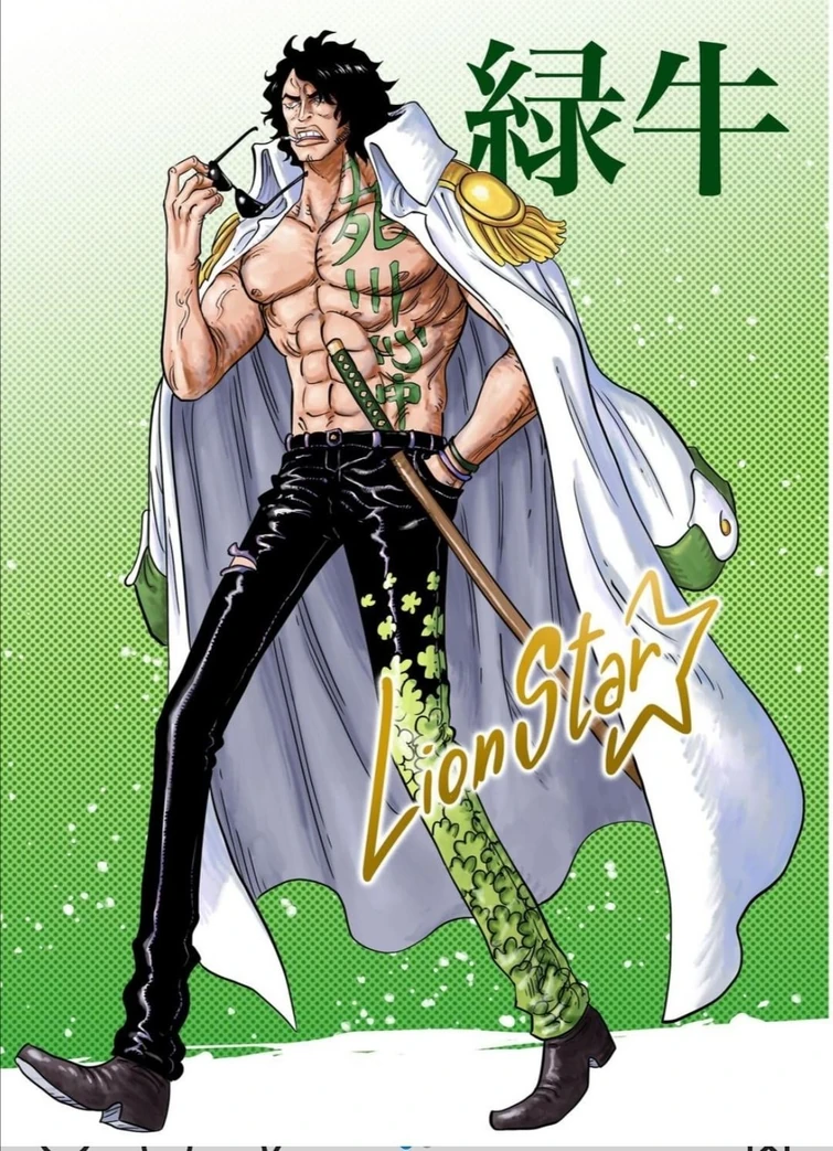 Discuss Everything About One Piece Wiki | Fandom