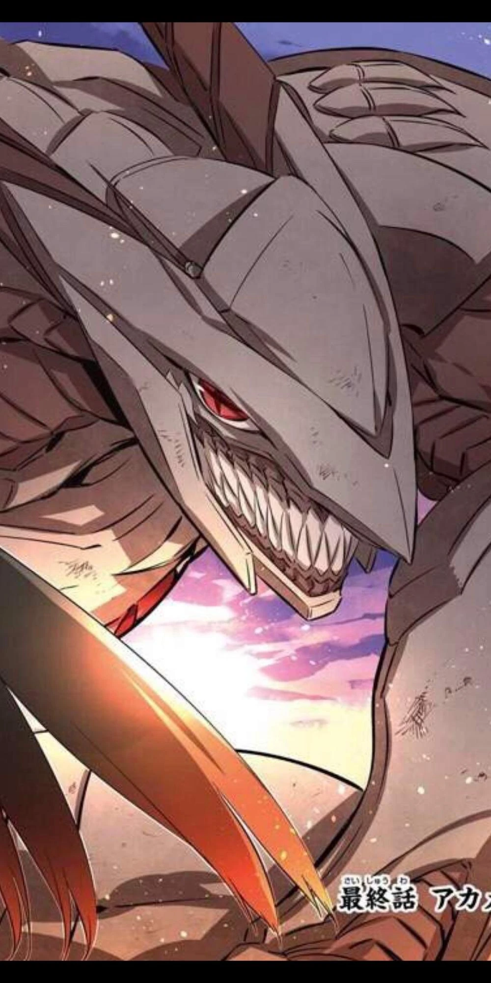 Season 2 of tatsumi is alive anime return | Fandom