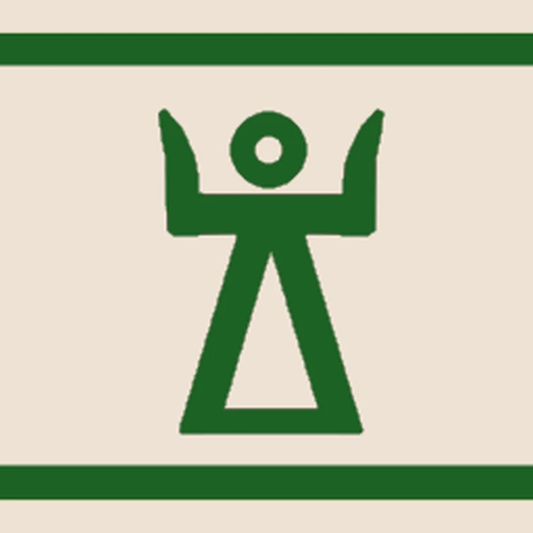 Flag Carthage 201-146 BC | Fandom