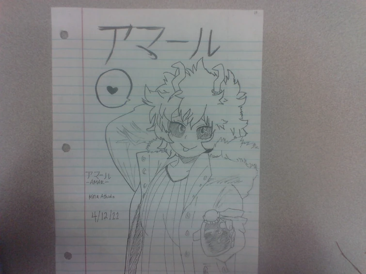 Eri and Mirio Togata! (Manga Panel Reference) + Bonus Sketches ...