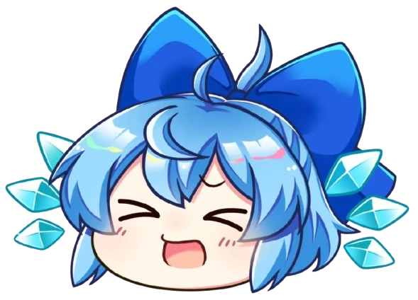 baka | Fandom