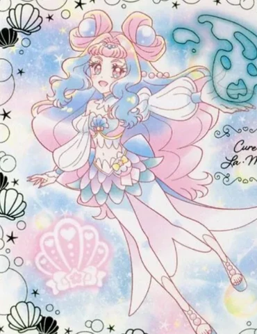 Best designed blue cure- Round 1 part 5 | Fandom