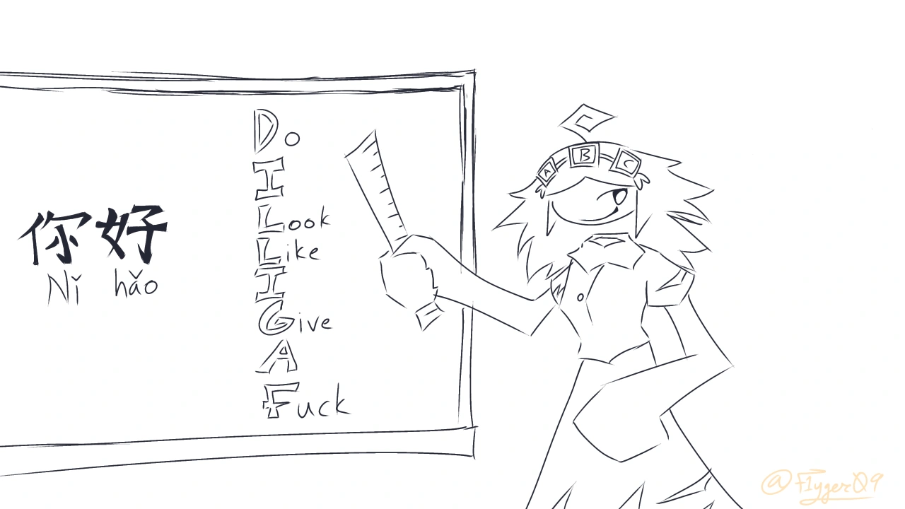 To anyone who makes very weird unfunny art (You know what I’m talking ...