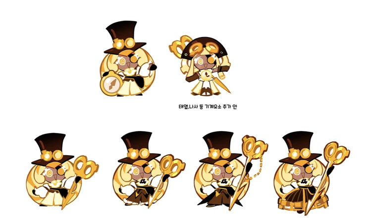 cool tbd themed beta designs | Fandom