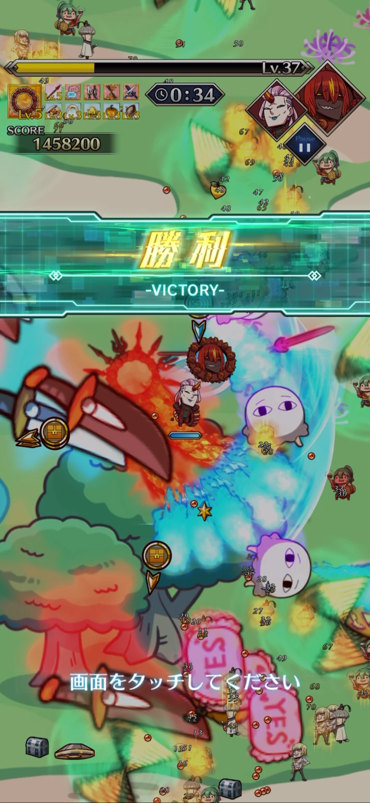 Baseball April fools FGO game | Fandom