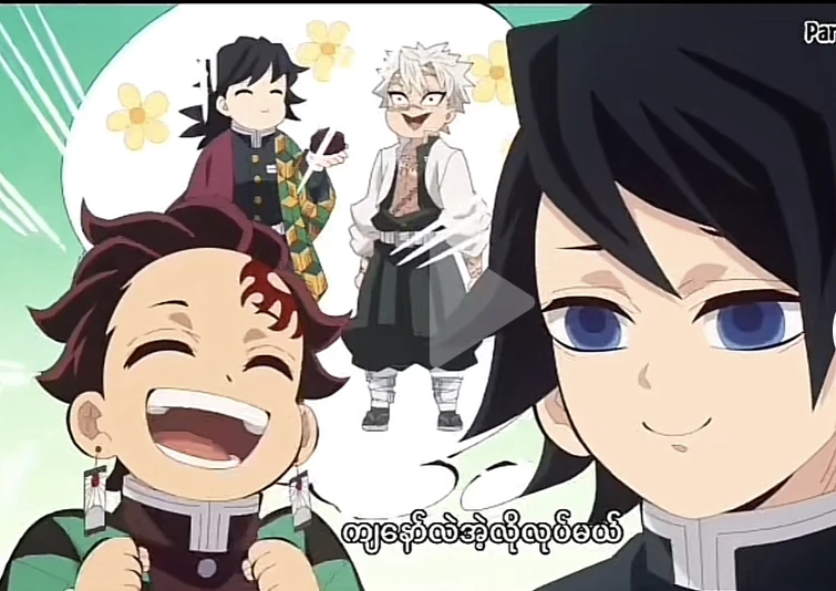 Giyuu tomioka smile he so cute | Fandom