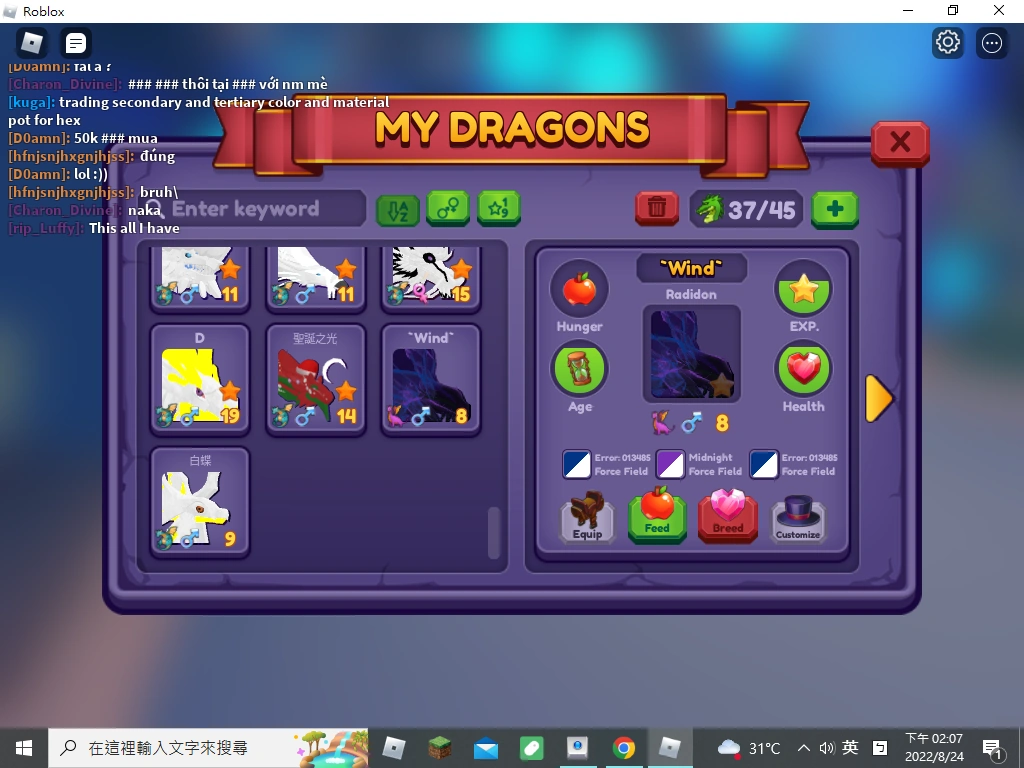 how much will this worth? | Fandom