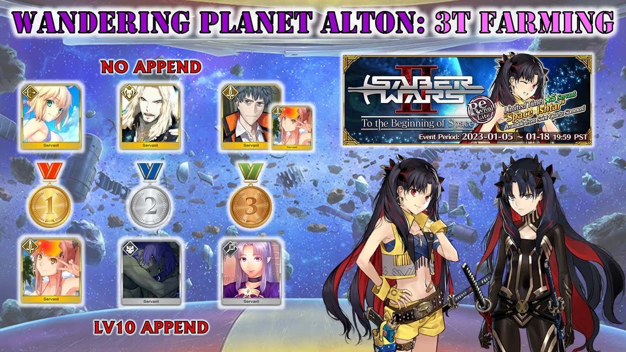 FGO NA - Saber Wars 2 Rerun 2023 - Farming Guide (lv90+) | Fandom