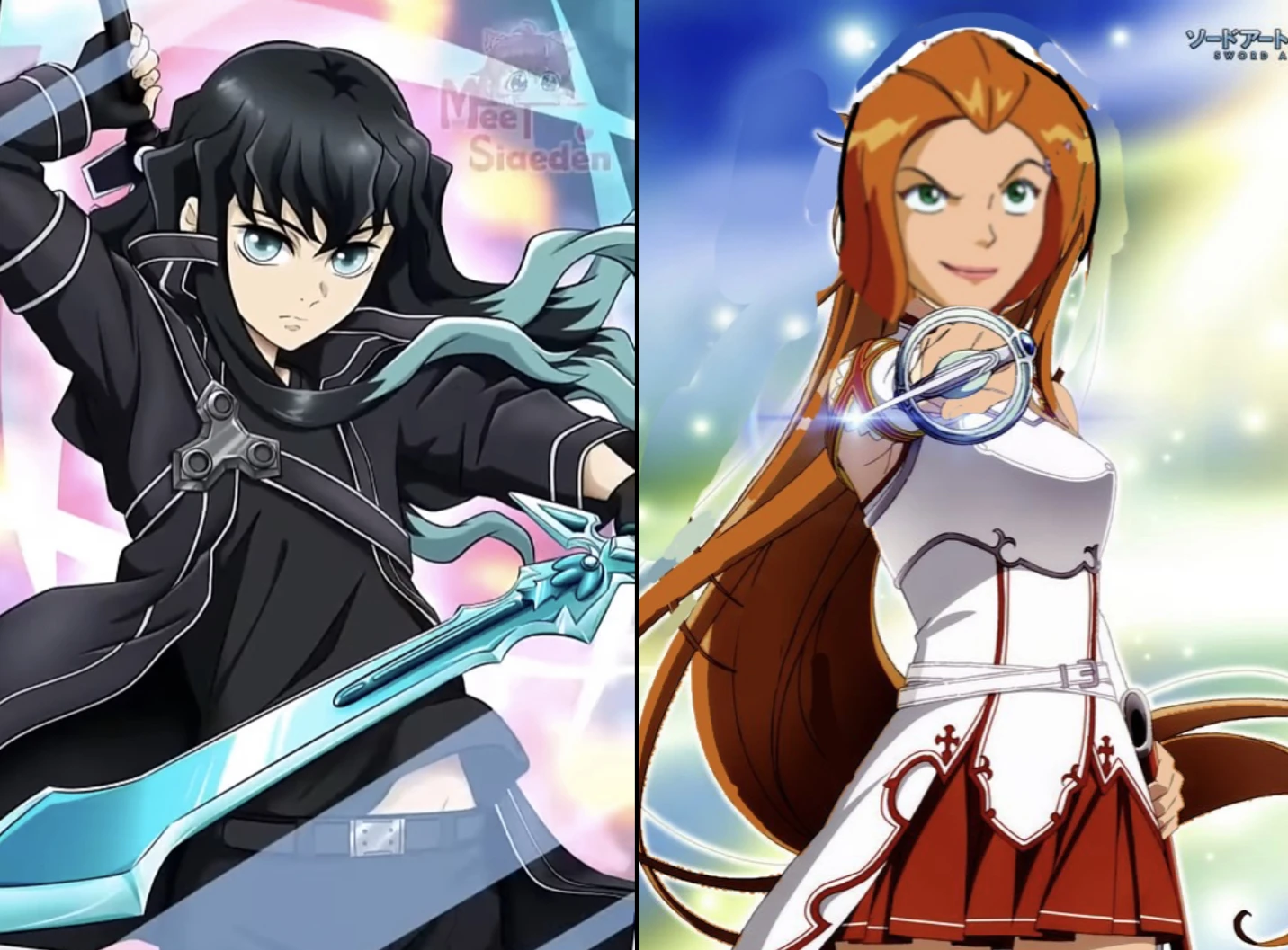 Muichiro And Sam As Kirito And Asuna (Not A Ship) | Fandom