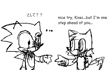 friends, yea sure | Fandom