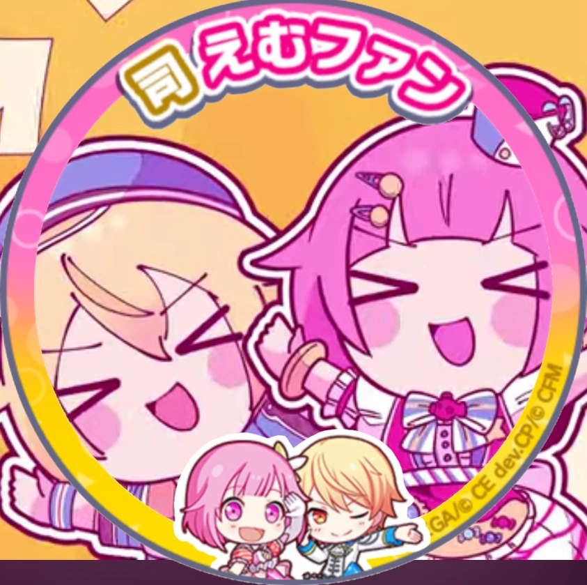 NEW PFP ALERT!!!! | Fandom