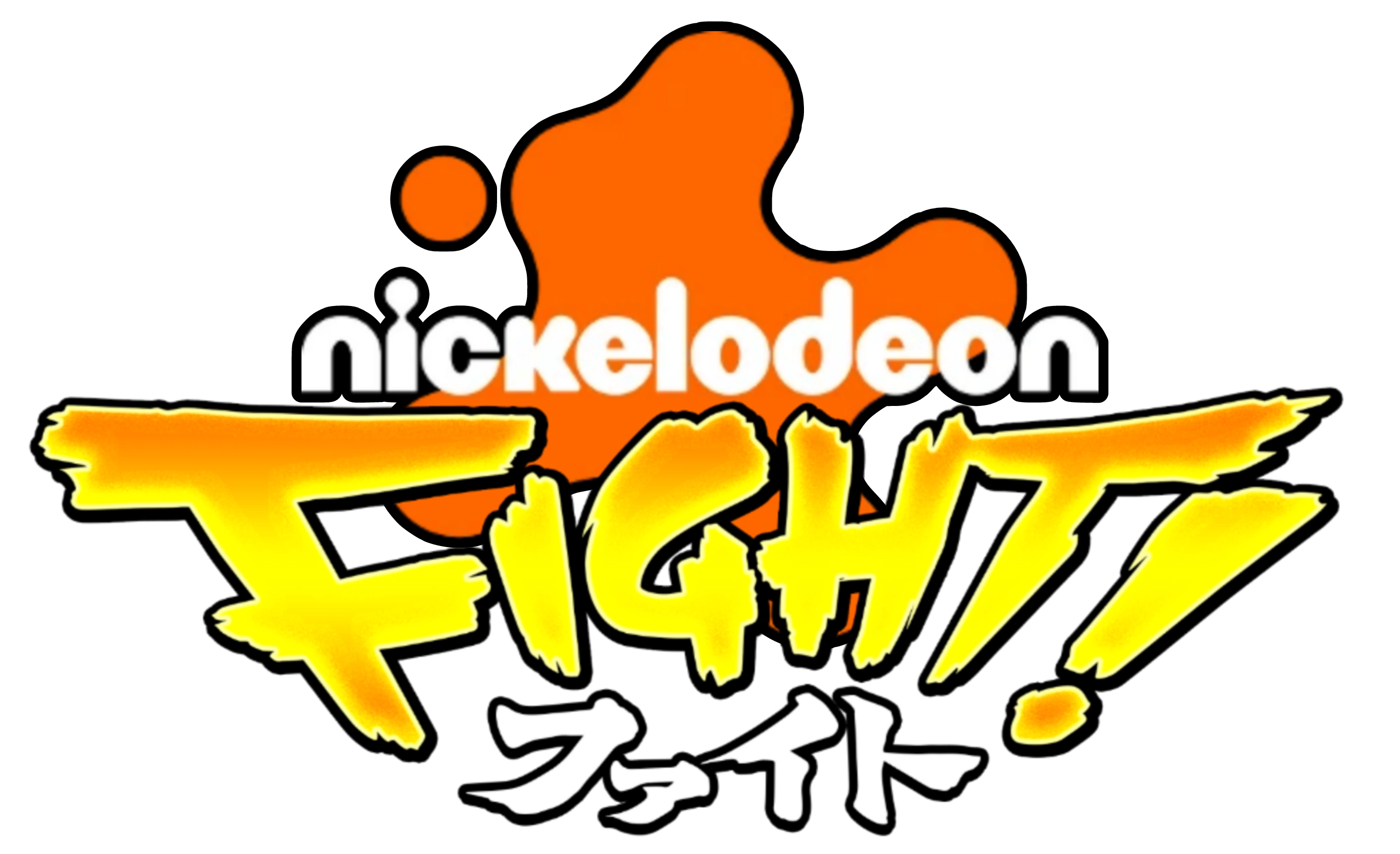 Nickelodeon Fight! | Fandom