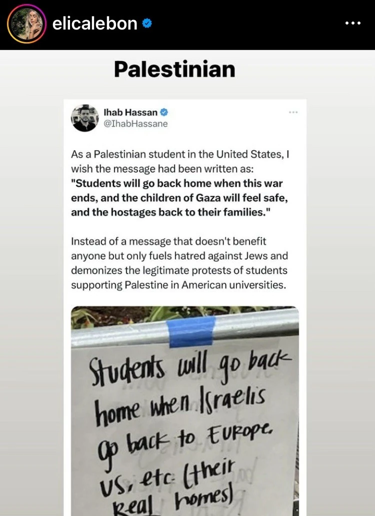 Dumb drama thing (ventish) | Fandom