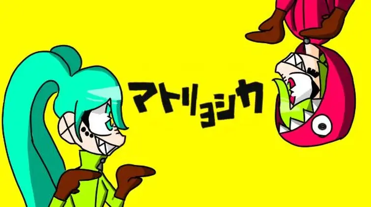 garlic phone | Fandom