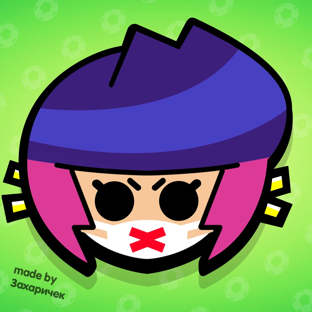 Pin on Terrible Bibi | Fandom