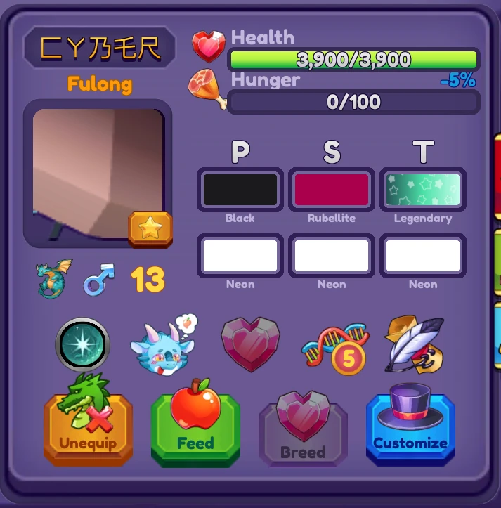 Trading repost TvT | Fandom