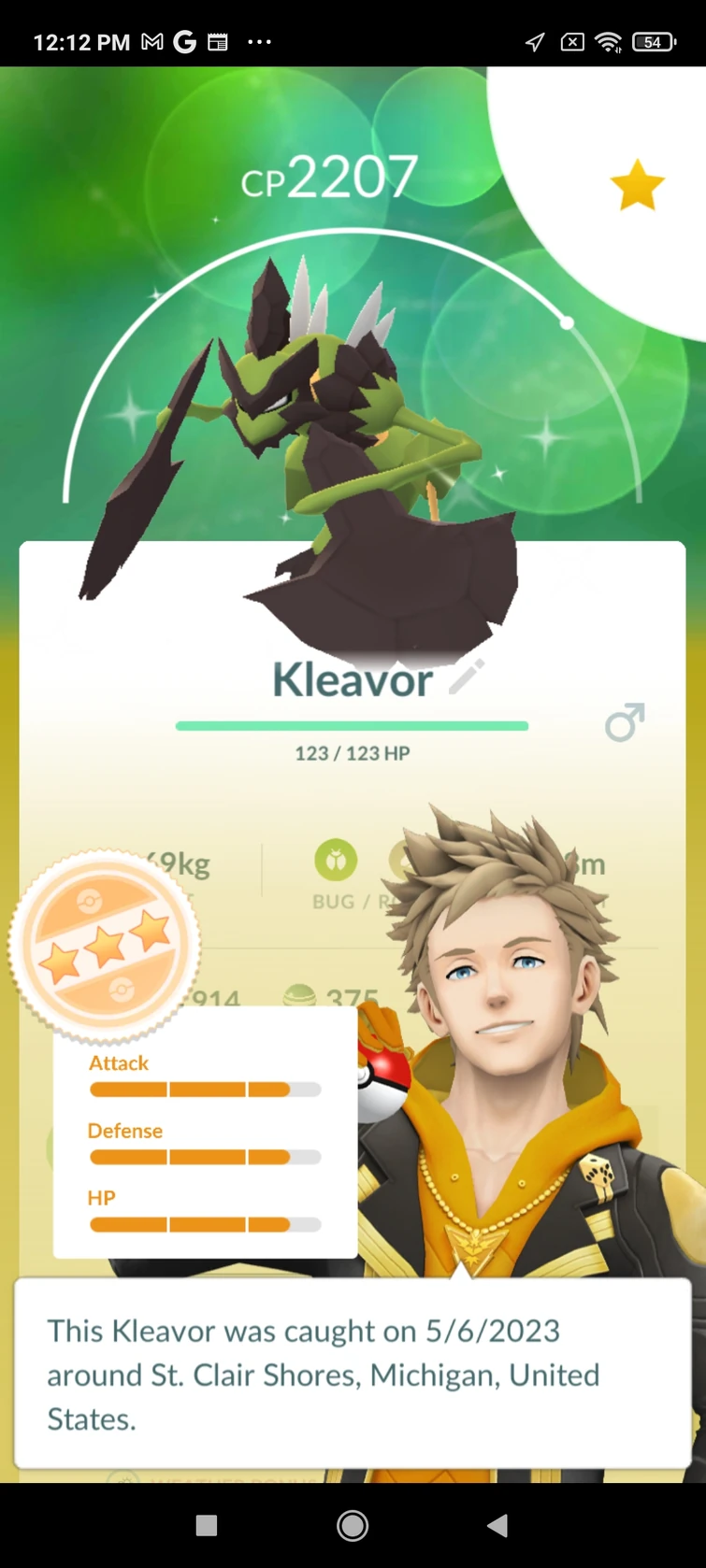 First raid! | Fandom