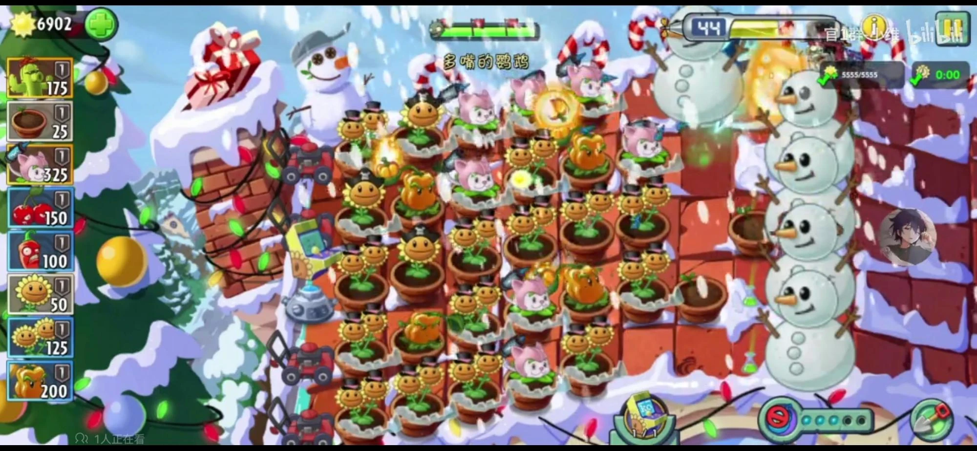 PVZ2 Roof level is more simple by contrast and more fun to play ...