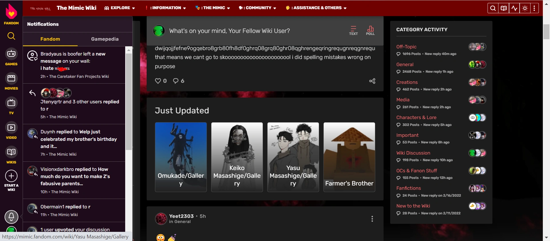 spot the problem | Fandom