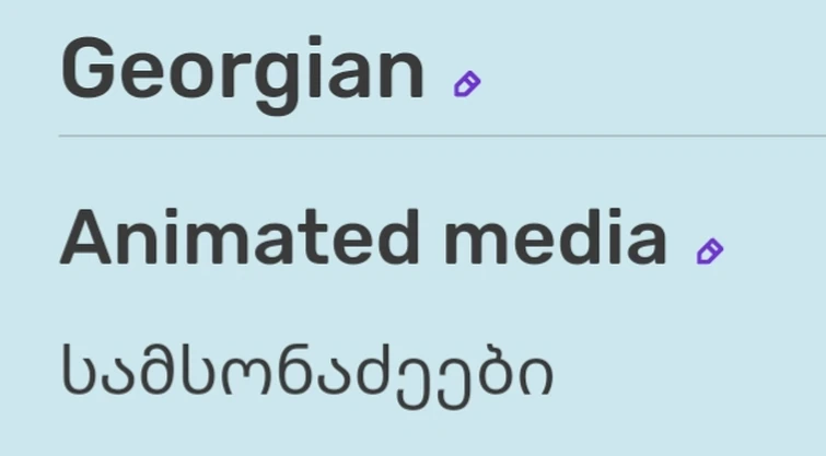Discuss Everything About The Dubbing Database | Fandom