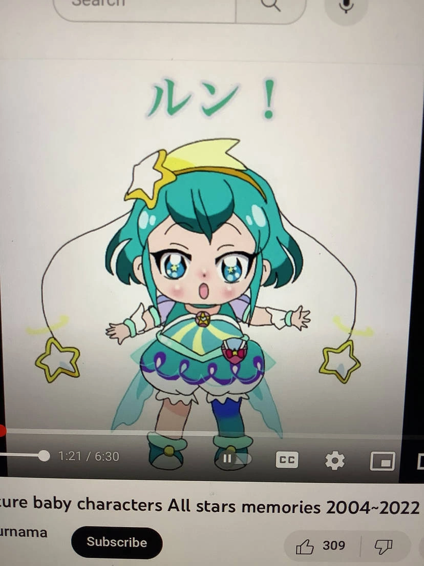 Baby cure milky | Fandom