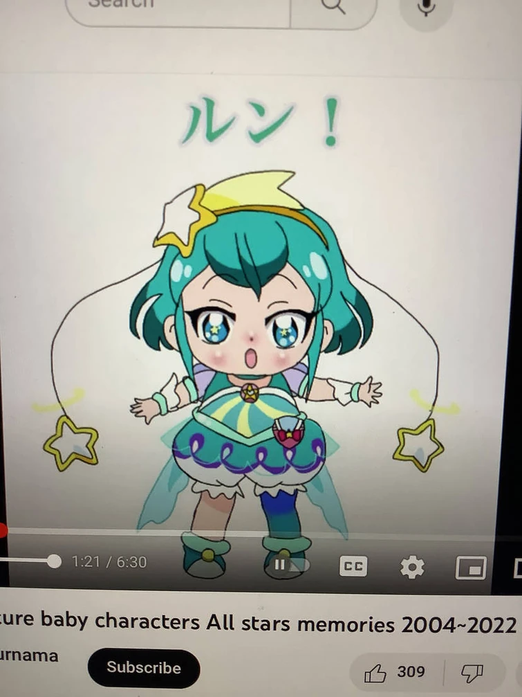 Baby cure milky | Fandom