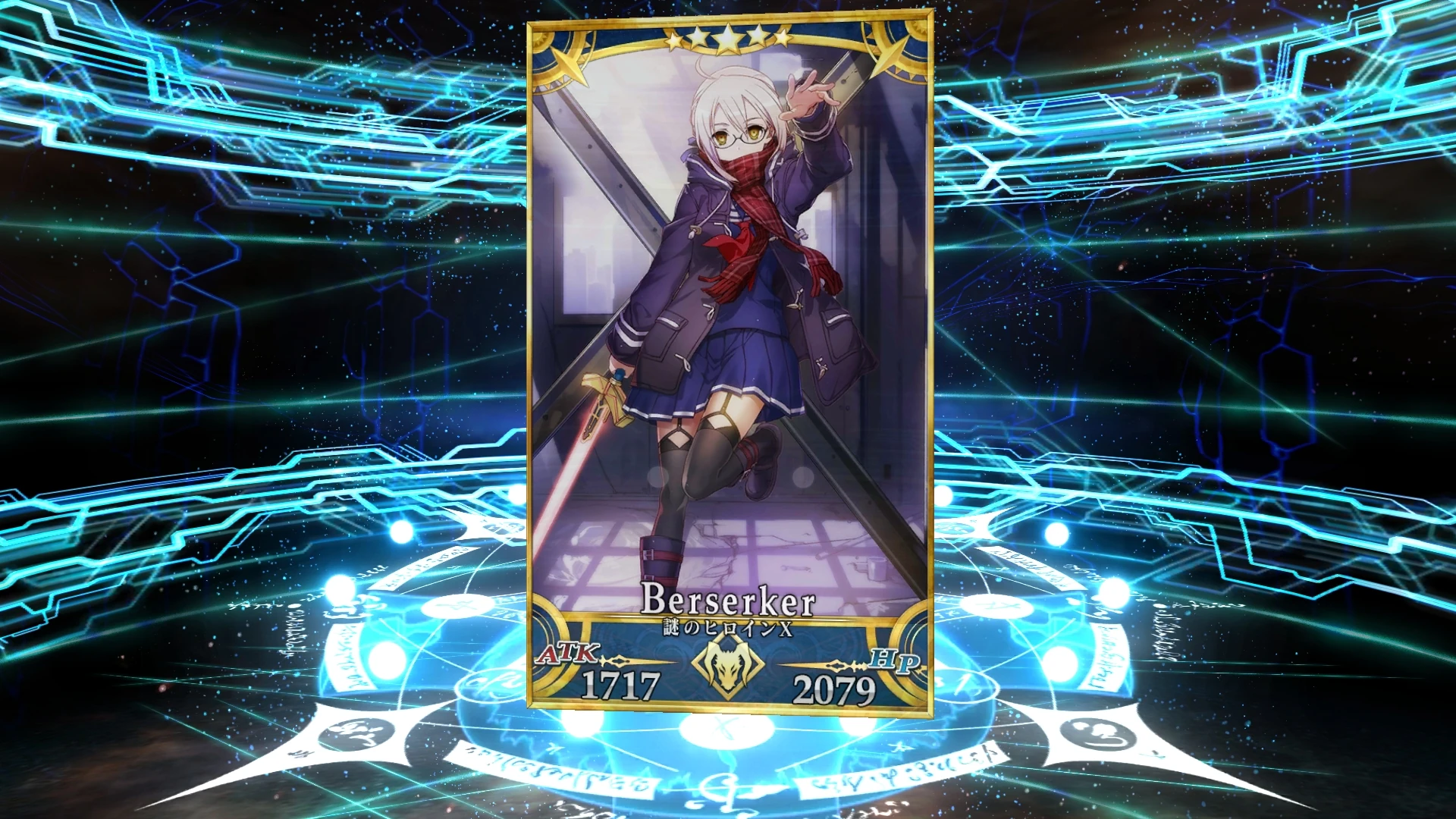 Thanks..FGO | Fandom