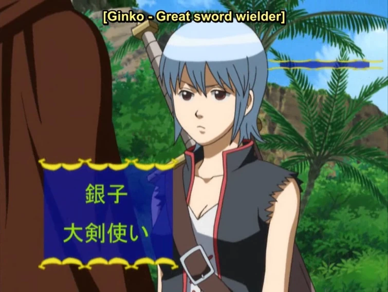 (JUST DO IT!!!) The Roblox Gintoki Sakata Concept | Fandom