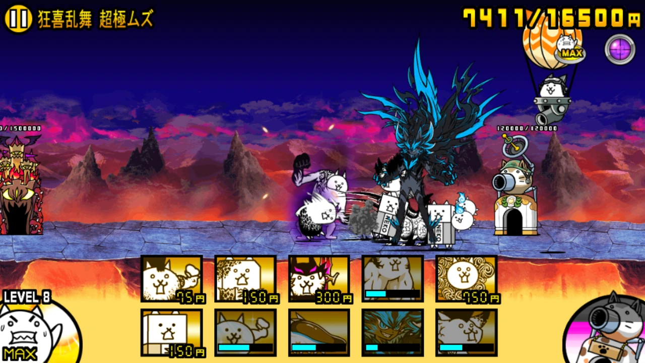 The Perfect Cyclone (Pt.3) | Fandom