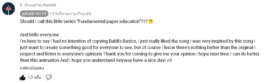 Something important I want to talk about with the fandom | Fandom