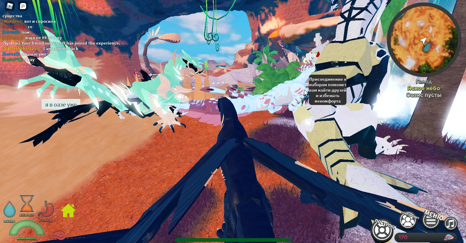 omg! glimmer sigmatox | Fandom