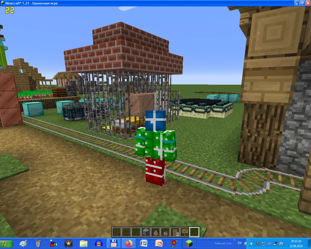 Baldi's Basics Plus Styled Minecraft Skin by me | Fandom