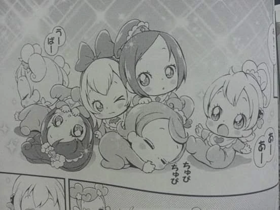 Pretty cure Precure Baby | Fandom