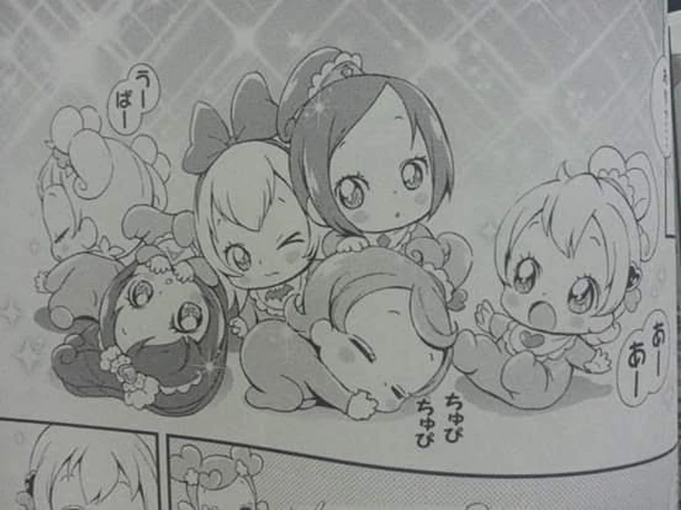 Pretty cure Precure Baby | Fandom