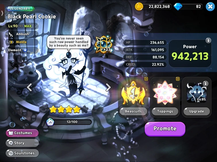 hms..top 5 cookies based on power.. | Fandom