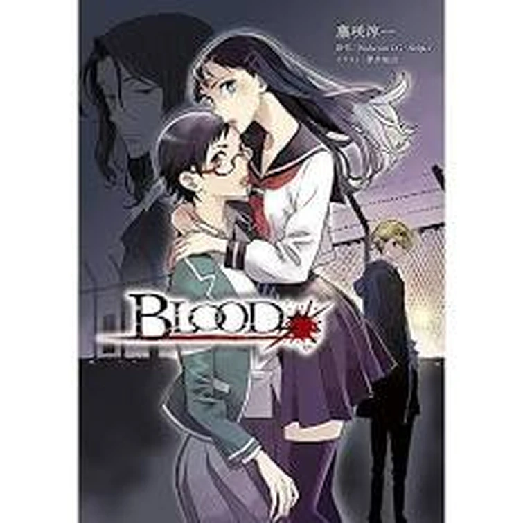 Discuss Everything About Blood+ Wiki | Fandom