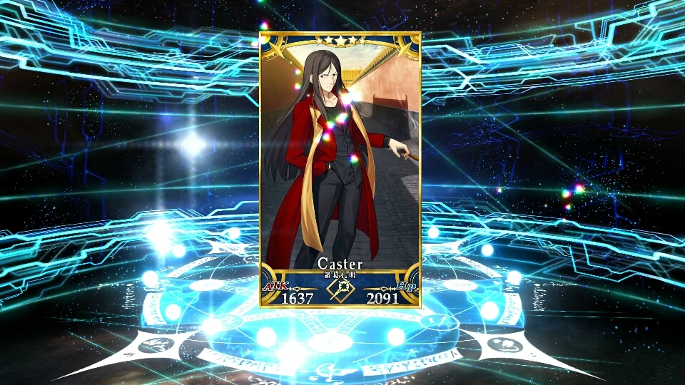 Legendary CASTER!!! | Fandom