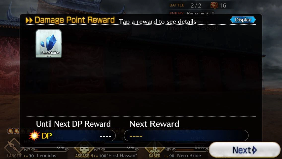 Finally done. Back to dead geemu. | Fandom