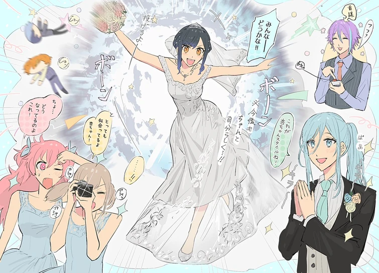 send vee bee ess | Fandom