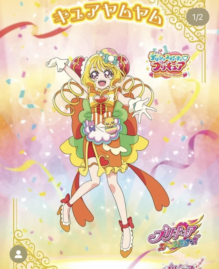 Discuss Everything About Pretty Cure Wiki | Fandom