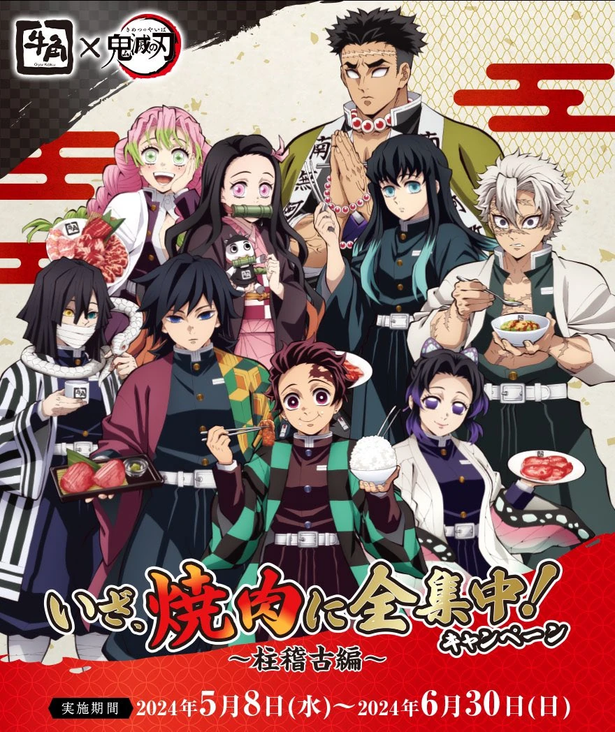 New Official Art | Fandom
