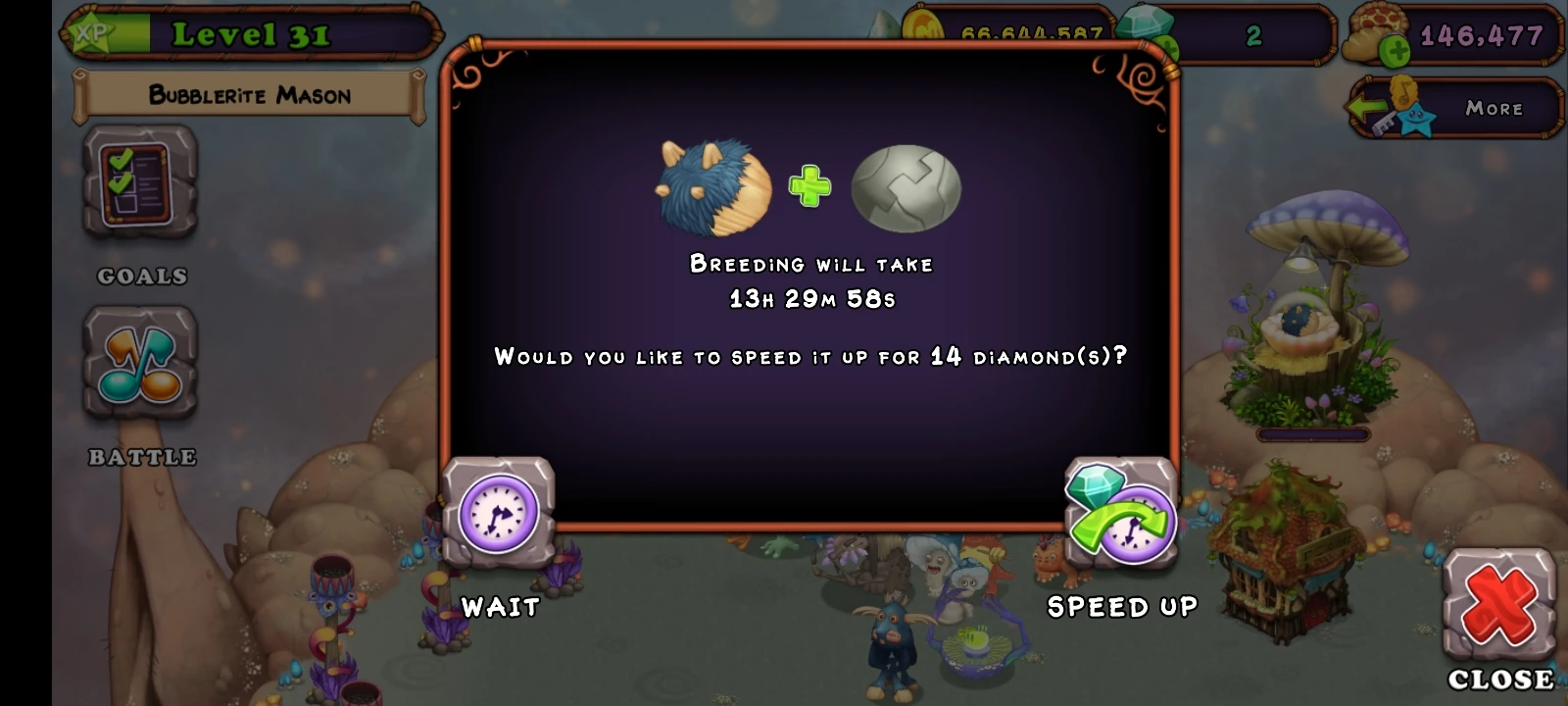 Rare Boskus! | Fandom