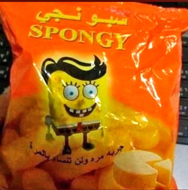 from r/ooer | Fandom