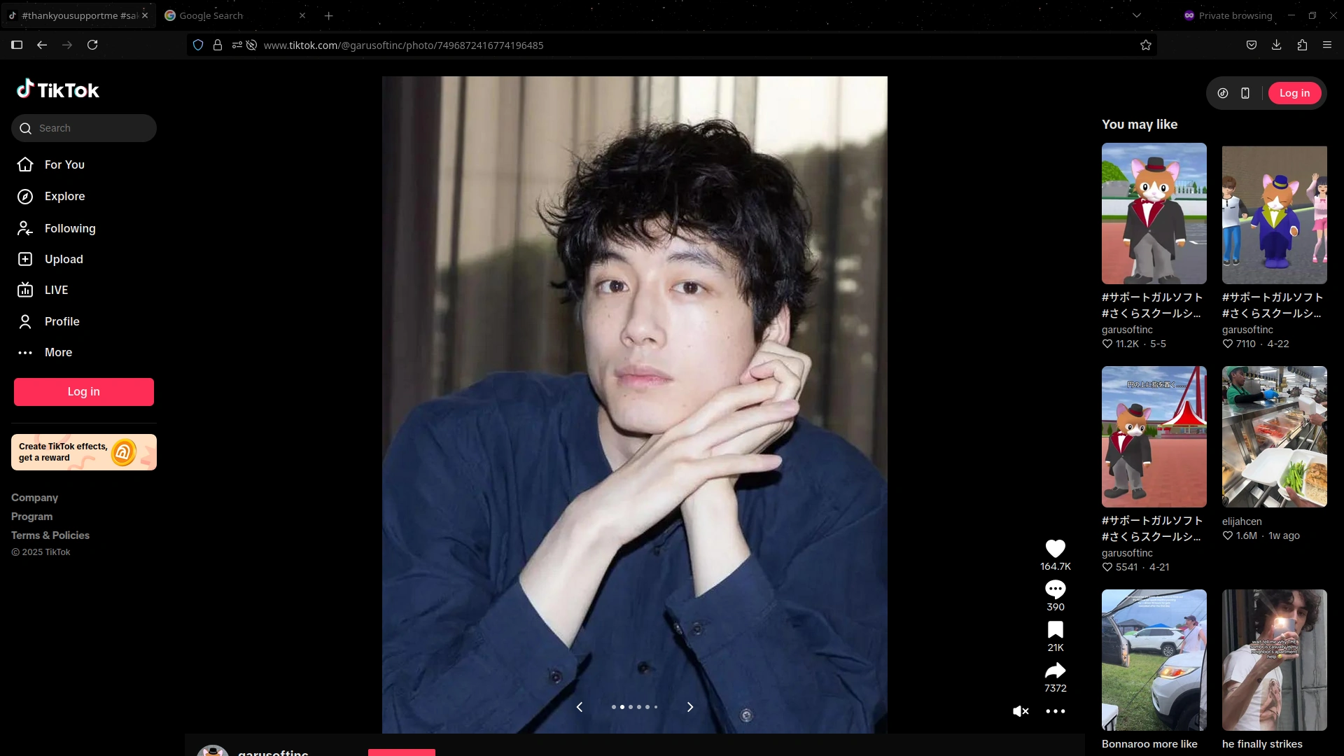 About that Garusoft account on TikTok... | Fandom