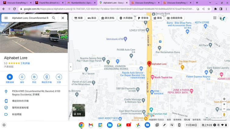 Found the almost-real F's Cave in Google Maps | Fandom