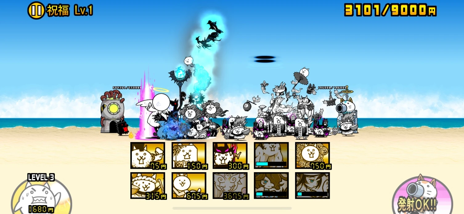 Daily (?) POG #C35 | Fandom